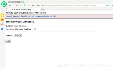 arcgisserver屏蔽服务访问页面等安全漏洞 arcgis rest services未授权访问漏洞 csdn博客
