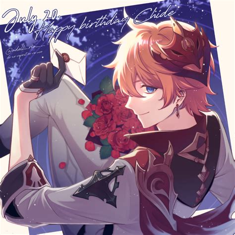 아델 Adell アデル 😴 On Twitter 캐릭터 일러스트 아델 갤러리