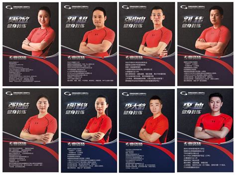 健身教练职业 终身 成为 大山谷图库