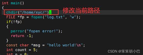 【linux文件操作的底层原理:文件描述符与缓冲区】linux底层代码 Csdn博客 【linux文件操作的底层原理:文件描述符与缓冲区】linux底层代码 Csdn博客