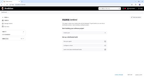 【docker实战】基于docker与jenkins实现自动化部署 云社区 华为云