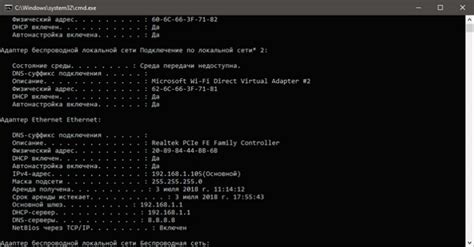 Netsh int tcp set global autotuninglevel normal что делает команда и как ее активировать