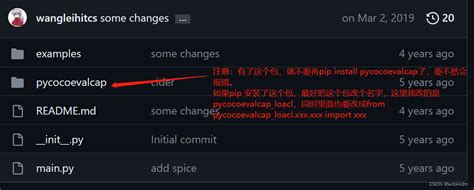 Python文字生成评价指标python 文字转评分 Csdn博客