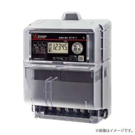 電子式 電力量計 M2PM R 1P3W 100V 30A 50HZ 東日本 単相3線式 検定付検付M2PM