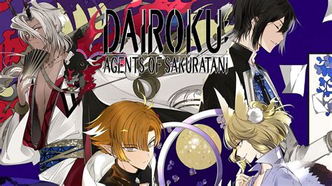Dairoku Agents Of Sakuratani Review A Kiss Under The Fujizakura Tree Nookgaming
