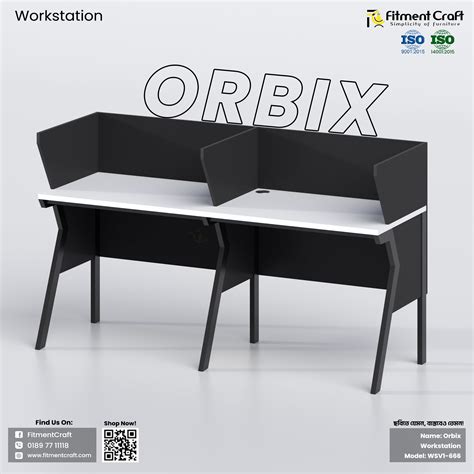 Orbix Workstation Wsv1 666