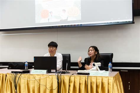 โครงการนิติศาสตร์ภาคบัณฑิต ท่าพระจันทร์ คณะนิติศาสตร์ มหาวิทยาลัยธรรมศาสตร์ Bangkok