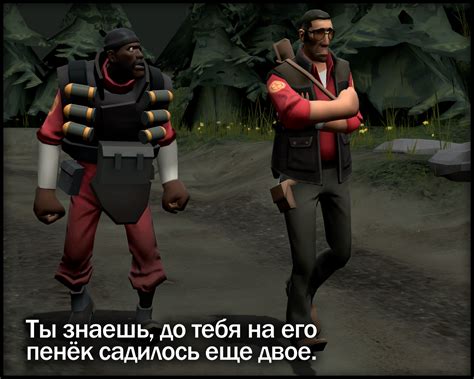 Вторая подборка моих работ в Gmodе — Team Fortress 2 — Игры —