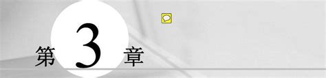 Css层叠样式表 Word文档在线阅读与下载 无忧文档