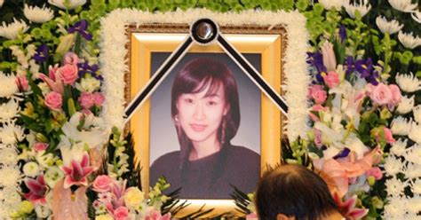 김형은 끝내 사망