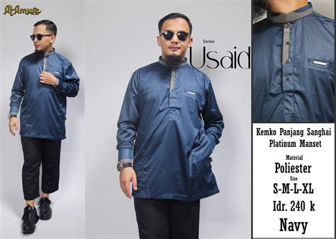 Koko Usaid Series Al Amwa Platinum Al Amwa