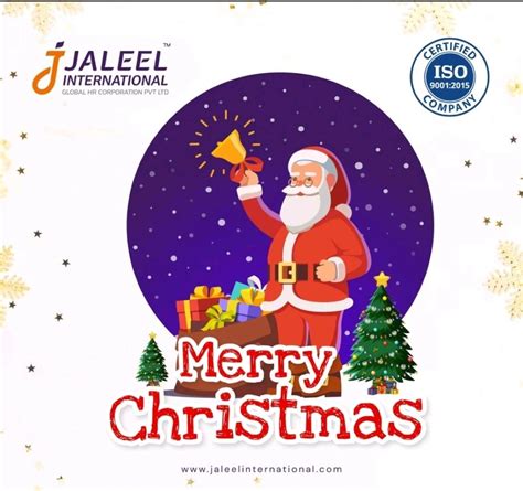 Rehan Shaikh On Linkedin Merrychristmas