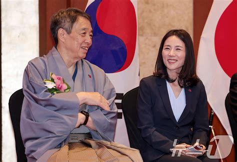 미소 짓는 미즈시마 코이치 주한일본대사·김진아 외교부 2차관 뉴스1