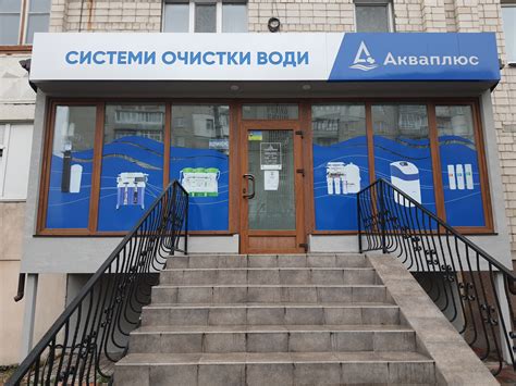 Усі види зовнішньої реклами Широкоформатний друк Повний цикл виробництва рекламної продукції