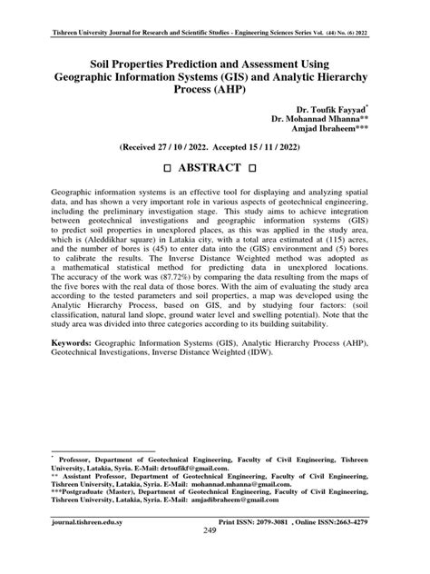 ahp gis pdf