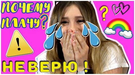 Довели ДО СЛЁЗ КАК Стать ФЕЕЙ Винкс круче Yango и Сыендука Самый сложный способ Magicland