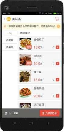 dialog样式的activity的 android windowIsFloating 这个属性不好使了 Code Bye
