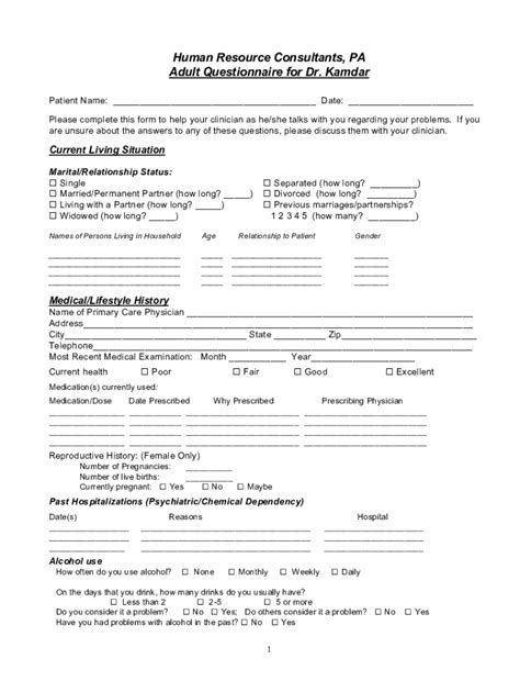 Fillable Online Sample Physician Query Form 1 3 Docx Course Hero Fax Email Print Pdffiller