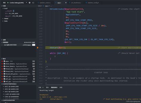 [vscode] 嵌入式软件开发必备插件 xuejianqiang的技术博客 51cto博客