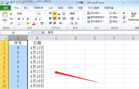 如何让excel排序中首行不参与排序360新知
