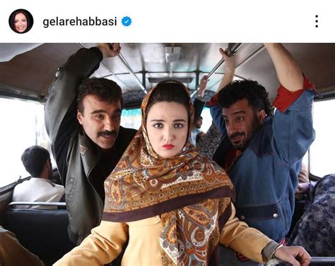 بالاترین تصویر پربازدید گلاره عباسی در کنار نوید محمدزاده و محسن