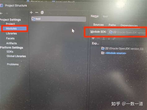 我已经把jdk设置为21了,为什么运行检测java版本的类却显示22版本的jdk? 知乎 我已经把jdk设置为21了,为什么运行检测java版本的类却显示22版本的jdk? 知乎