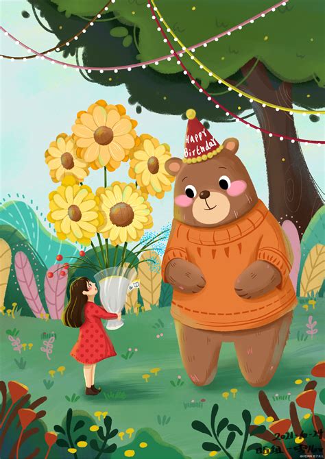 作业练习风格插画设计作品 设计人才灵活用工 设计dna