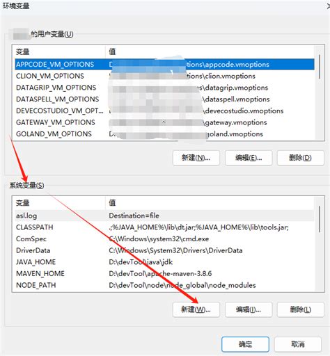 C操作系列一：mingw环境安装与配置（无报错版）mingw环境配置 Csdn博客