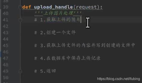 Django 图片上传，用户上传django 记录上传用户 Csdn博客