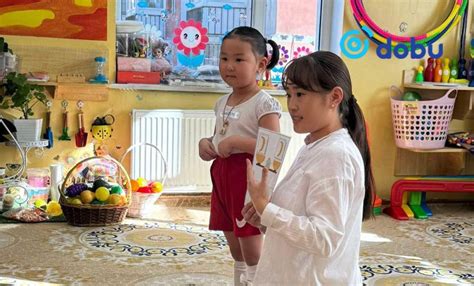 Цэцэрлэгийн багш нарт тав хоногийн ЦАЛИНТАЙ ЧӨЛӨӨ ОЛГОХ чиглэл өгчээ Dobu Mn