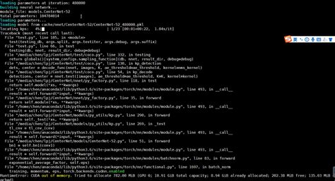 Test Batchsize1 Runtimeerror Cuda Out Of Memory · Issue 122