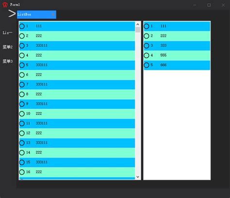 listbox 单项中显示多行 c 控件美化之路（9）：美化控件listbox csdn博客