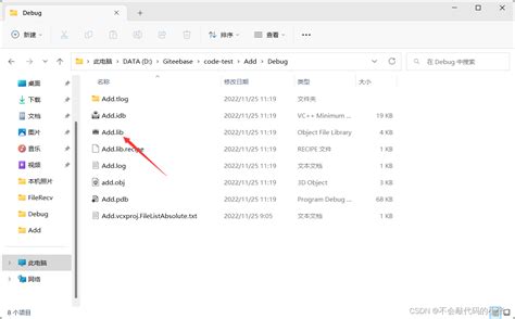 什么？隐藏自己的源码也能让别人正常使用？做框架怎么不让别人看源码 Csdn博客
