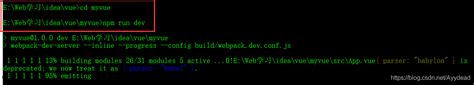 启动myvue报错npm err code enoent npm err syscall open的解决办法 vue js 脚本之家