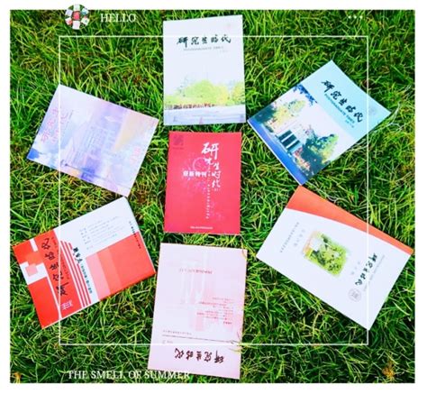研会纳新｜部门介绍：访谈部