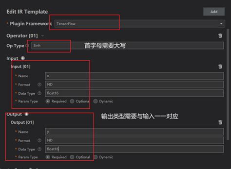 【cann训练营】sinh算子 acsendc开发sinh算子 csdn博客