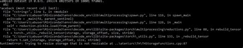 Runtimeerror Trying To Resize Storage That Is Not Resizable At Atensrcth