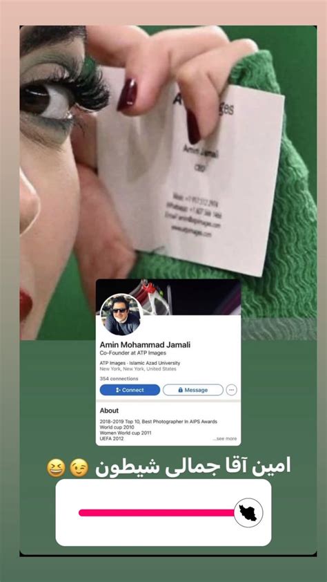 مرحوم دکتر صدر On Twitter این دختره که هد بند ج ا اسلامی بسته بود،از یکی شماره گرفته،حالا زوم