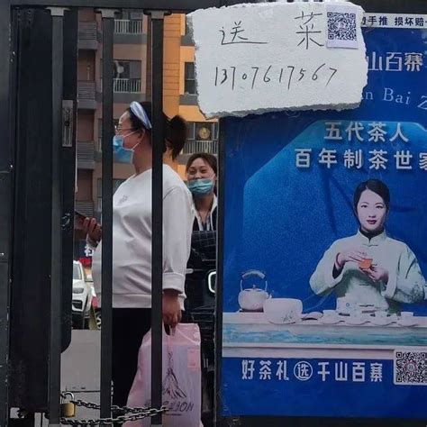 曹志宏 四月艳春与病毒并存 山西太原 步九 地点