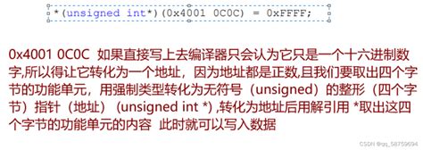 Stm32寄存器的简介、地址查找，与直接操作寄存器stm32寄存器地址 Csdn博客