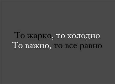 Пин от пользователя Theisabellle на доске Think Случайные цитаты Цитаты лидера Вдохновляющие