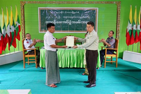 ဘိုကလေးမြို့နယ်တွင် ဒေသန္တရစီမံကိန်း တာဝန်ပေးအပ်ပွဲ ကျင်းပ Information And Public Relations