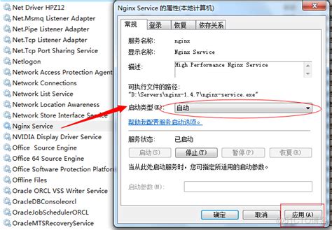 nginx proxy manager设置代理后无法访问 mob64ca1411e411的技术博客 51cto博客