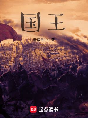 鹿奈次元 ACG一站式分享平台 探索充满奇幻冒险的二次元世界