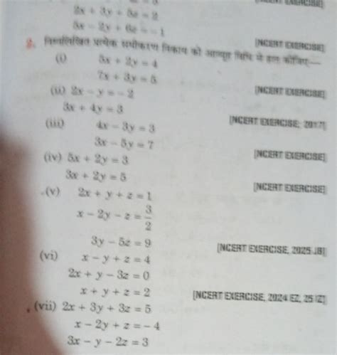 Solve The Following Systems Of Linear Equations 0 Begin{align}3x 3