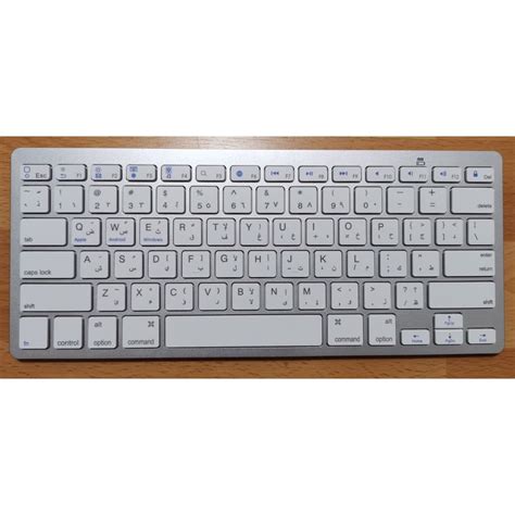 Arabic Bluetooth 3 0 Wireless Keyboard Bk3001 For Universal Tab