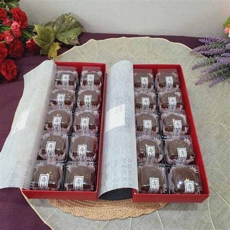 다솜 폐백and이바지 미니케이크 도라지양갱 생신축하케이크 딸기설기 백설기 흑임자설기