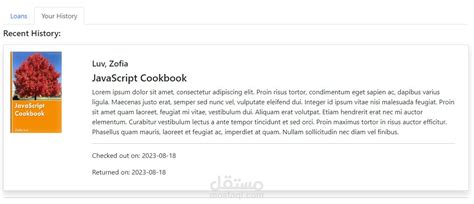 Library React And Spring Boot App مستقل