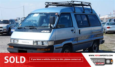 Toyota Masterace Surf 1982 1991 Minivan Outstanding Cars