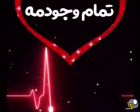 کلیپ قشنگم دخترم روزت مبارک شاد فیلو